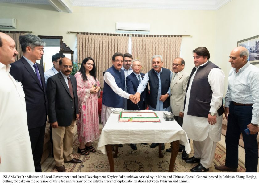 PCFA-KP celebrates 73rd Anniversary of Sino-Pakistan Diplomatic ...